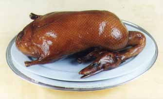 roasted duck head