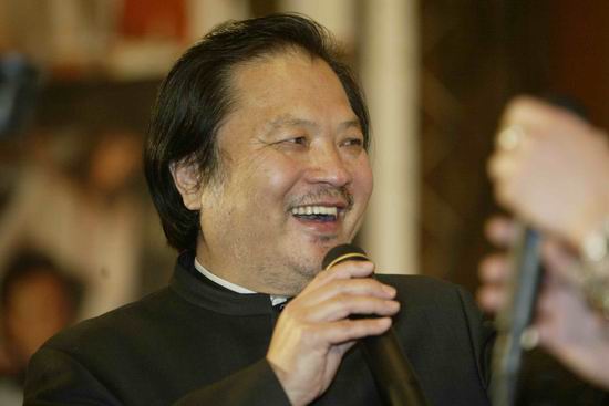 4 generation chinese