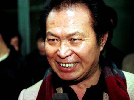 4 generation chinese