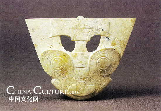 Liangzhu Culture