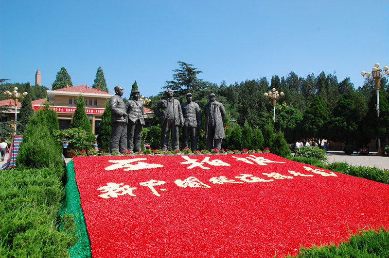 Xibaipo Memorial Museum