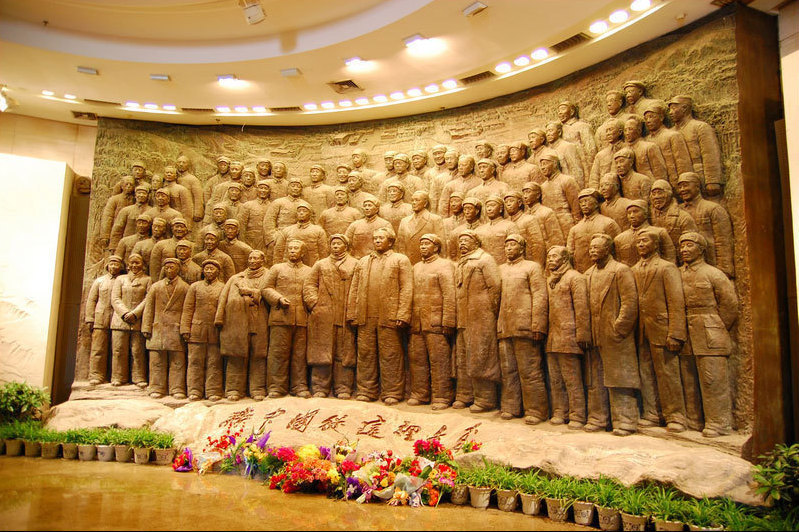 Xibaipo Memorial Museum