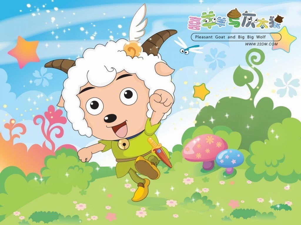 Pleasant Goat and Big Big Wolf