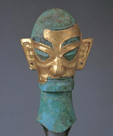 Sanxingdui (Three-Star Piles) Museum