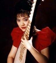 Pipa Princess: Yu Jia