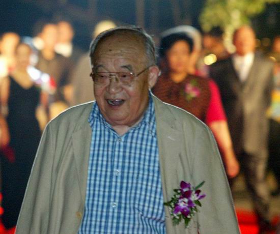 Qiao Yu: Timeless Melodies